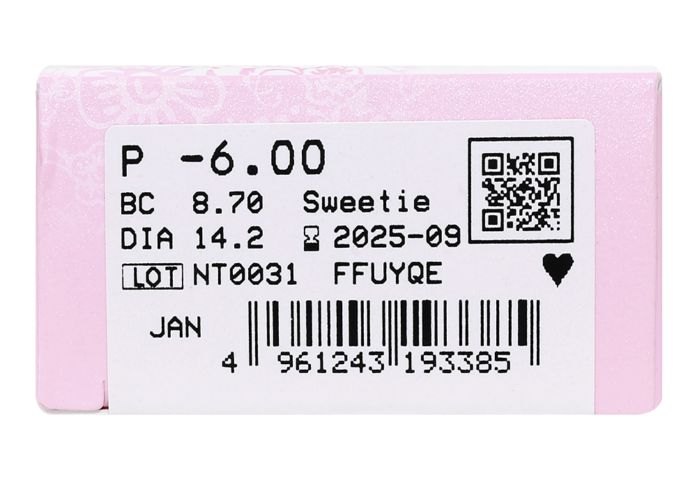 アイコフレ ワンデー UV M （ふんわりニュアンス） : コンタクトレンズ通販のLENSMODEなら処方箋不要